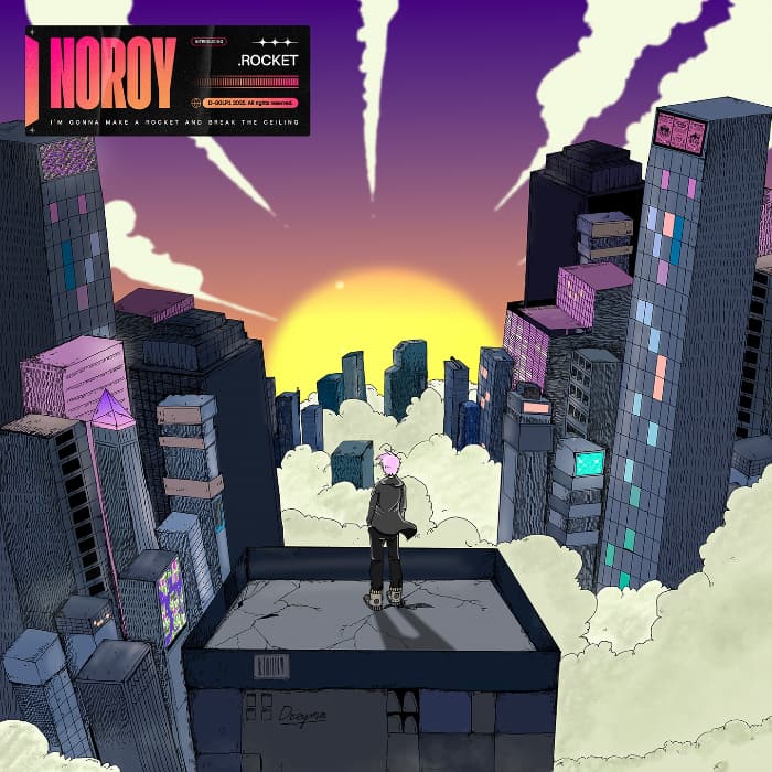 Roy Music | Label indépendant